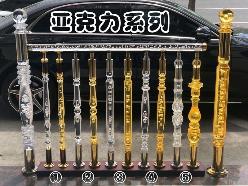 custom design decorative acrylic baluster stair railing
