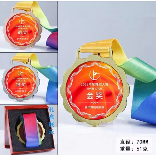 Crystal glass trophy awards